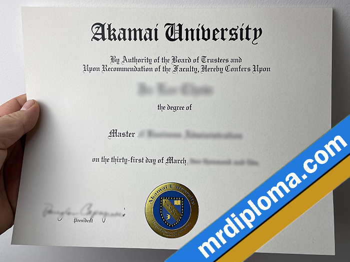 Akamai University Custom Printable Degree Certificate | Printable Diploma