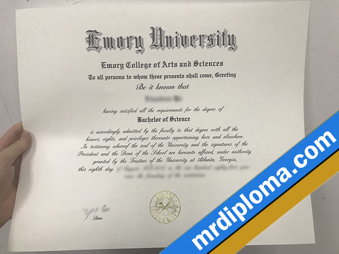 American Emory University Custom Printable Diploma | Printable Diploma