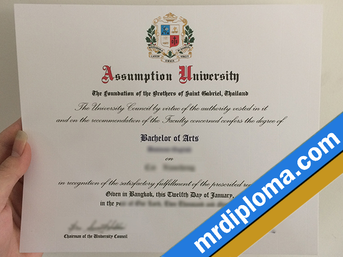 Assumption University Custom Printable Degree Certificate | Printable Diploma
