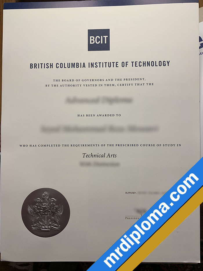BCIT Custom Printable Diploma Certificate | Printable Diploma