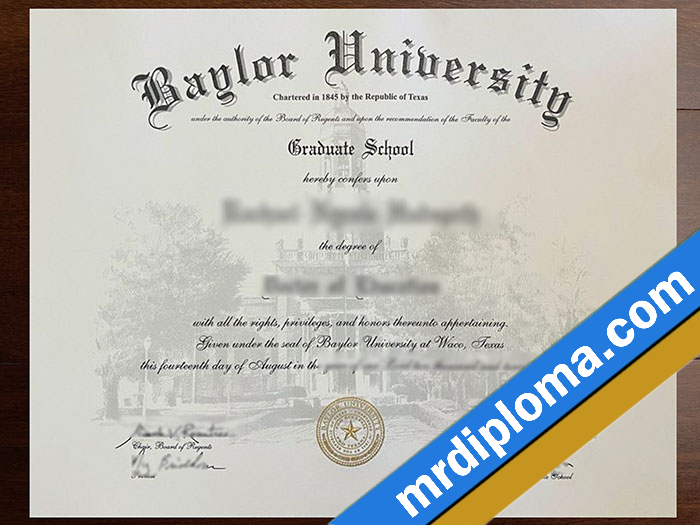 Baylor University Custom Printable Diploma Certificate | Printable Diploma
