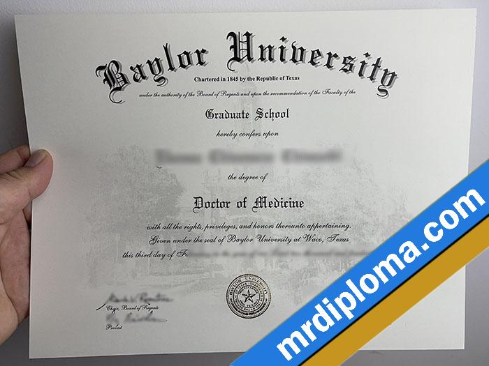 Baylor University Custom Printable Diploma | Printable Diploma