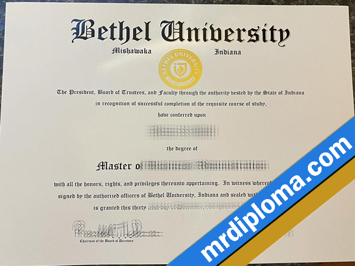 Bethel University Custom Printable Degree Certificate | Printable Diploma
