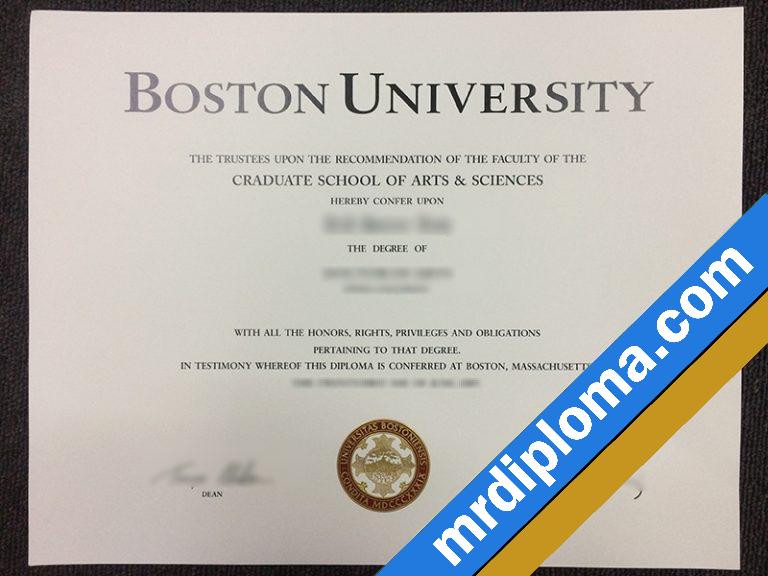 Boston University Custom Printable Degree Certificate | Printable Diploma