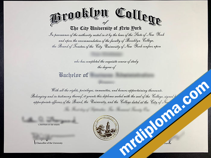 Brooklyn College Custom Printable Degree Certificate | Printable Diploma