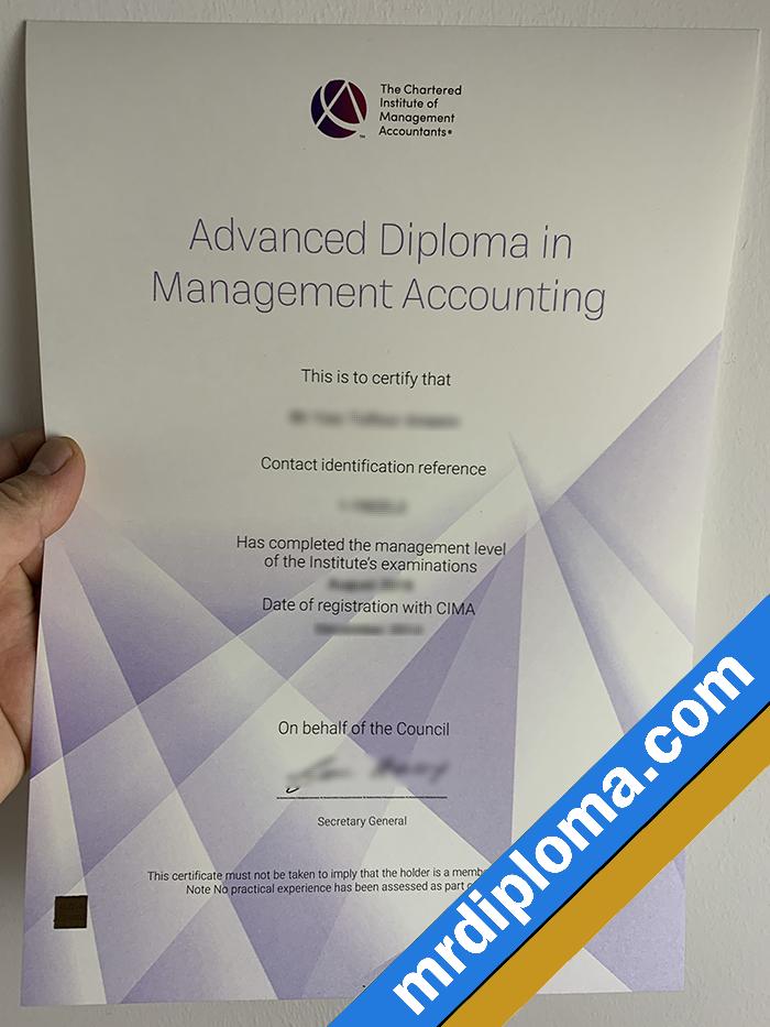 CIMA Custom Printable Diploma Certificate | Printable Diploma