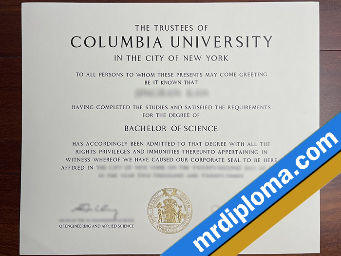 Columbia University Custom Printable Diploma Transcript | Printable Diploma