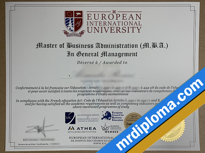 European International University Custom Printable Degree Certificate ...