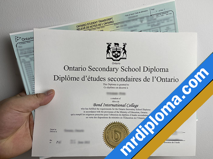Custom Printable Ontario Secondary School Diploma | Printable Diploma