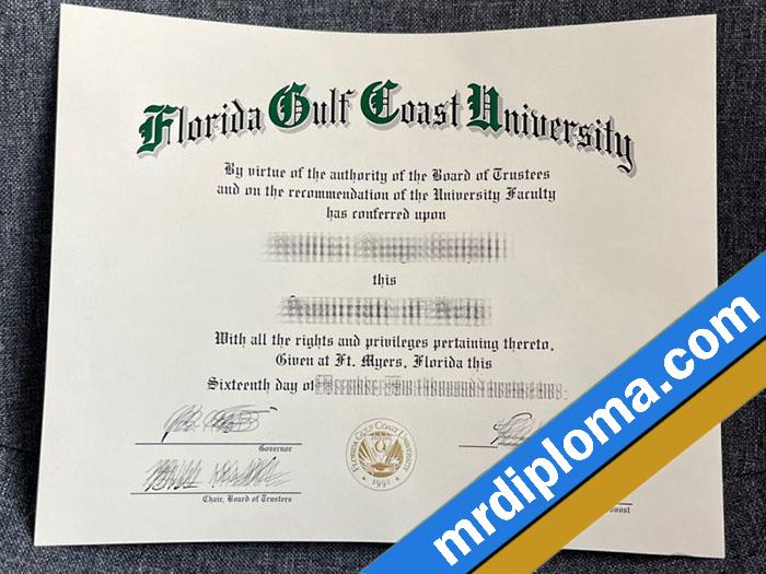 Florida Gulf Coast University Custom Printable Diploma Degree | Printable Diploma