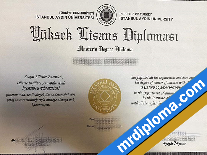 Istanbul Aydın University Custom Printable Diploma Certificate | Printable Diploma