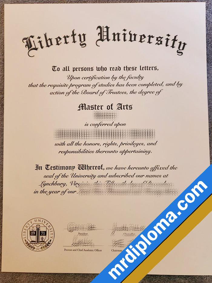 Liberty University Custom Printable Diploma | Printable Diploma
