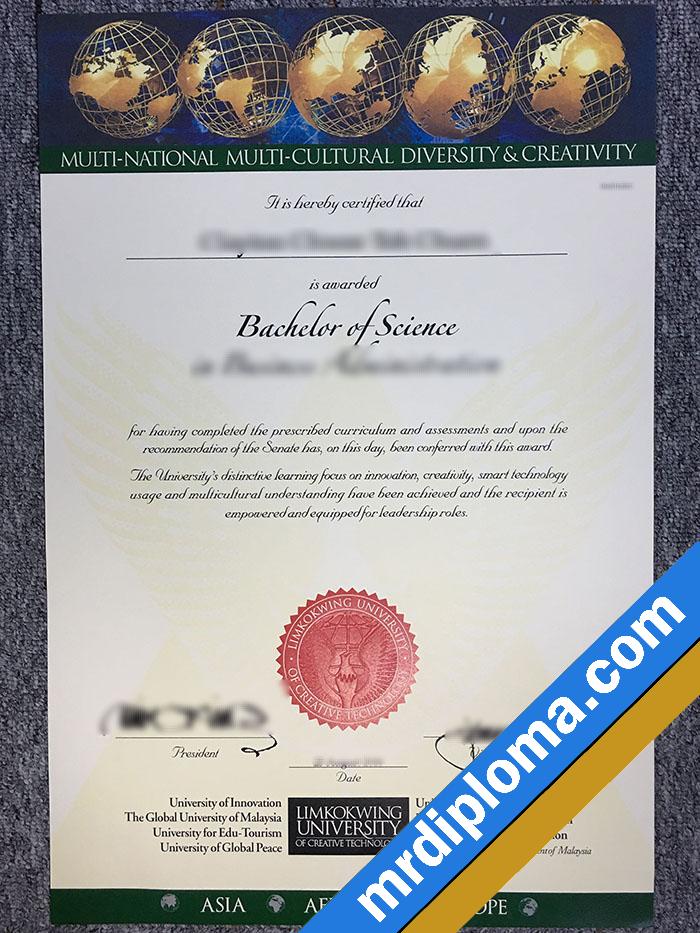Limkokwing University Custom Printable Degree Certificate | Printable Diploma