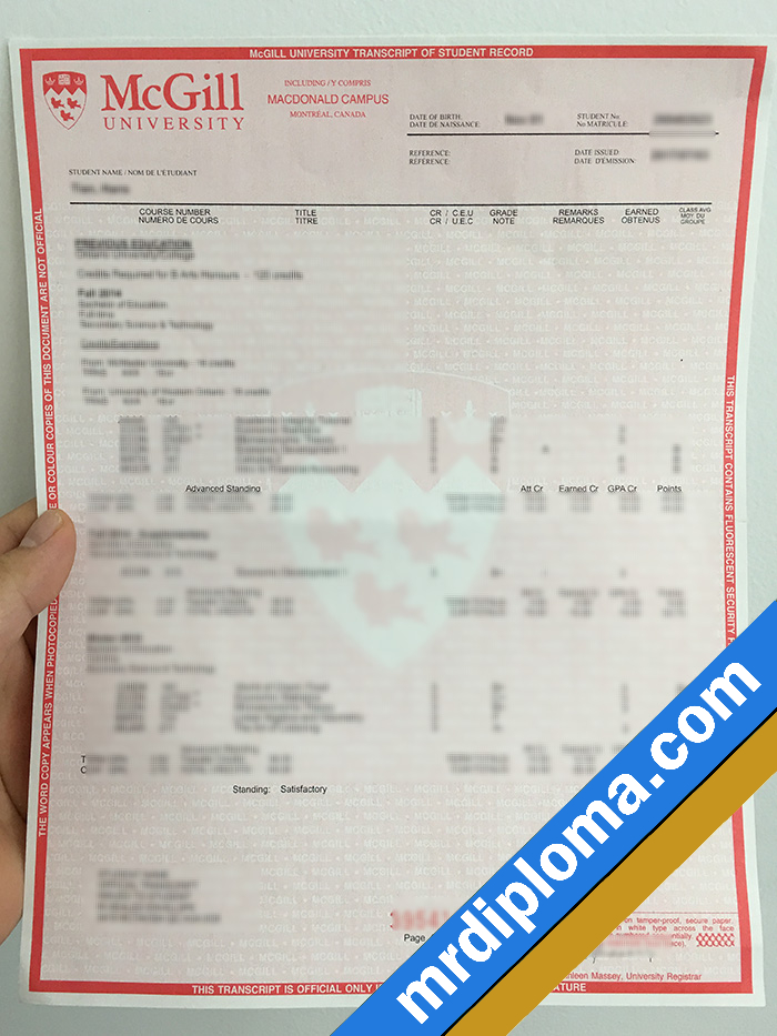McGill University Custom Printable Transcript Diploma | Printable Diploma