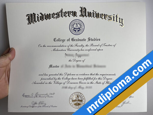 Midwestern University Custom Printable Degree Certificate | Printable Diploma