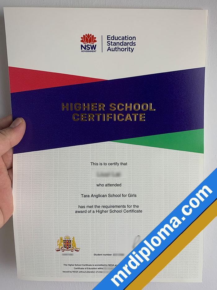 NSW Education Standards Authority (NESA) Custom Printable Certificate ...