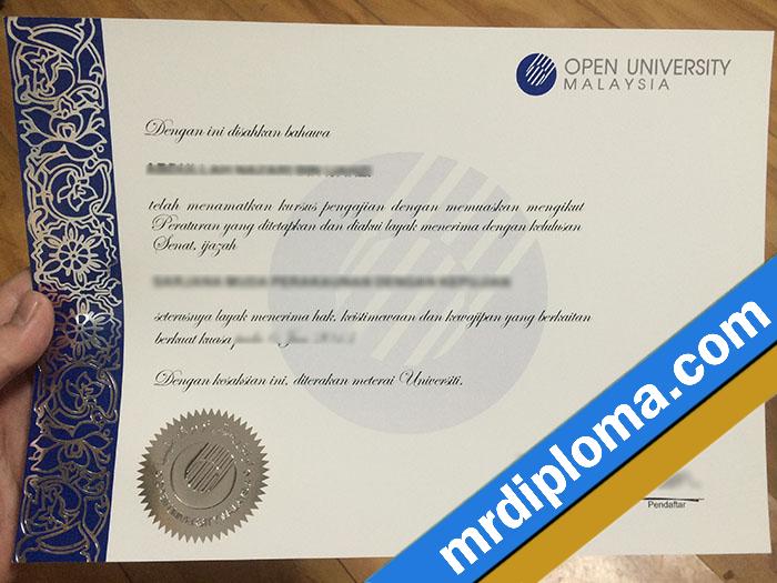 OUM Custom Printable Diploma Certificate | Printable Diploma