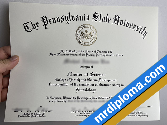 Pennsylvania State University Custom Printable Degree Diploma ...