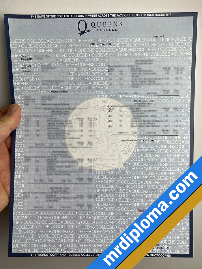 Queens College Custom Printable Transcript Diploma | Printable Diploma