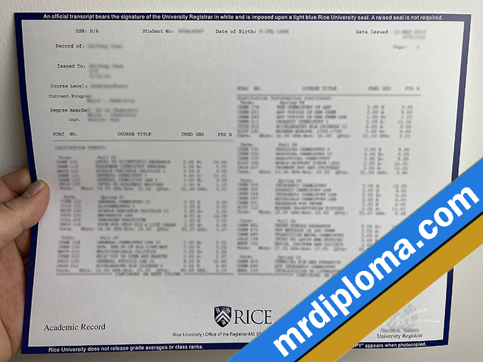 Rice University Custom Printable Transcript Diploma | Printable Diploma