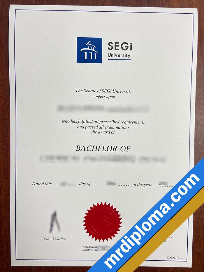 SEGi University Custom Printable Diploma | Printable Diploma