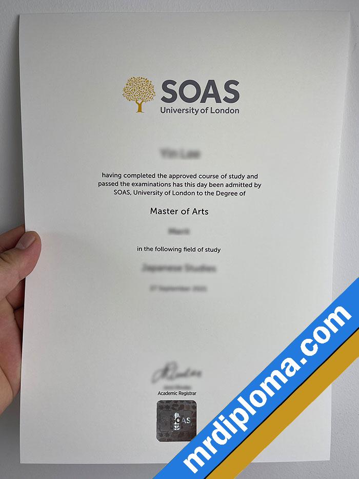Custom Printable SOAS University of London Degree | Printable Diploma