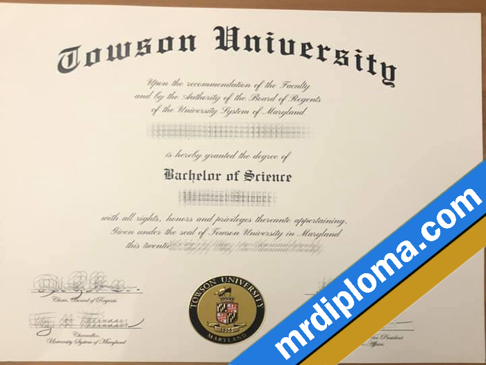 Towson University Custom Printable Diploma Certificate | Printable Diploma