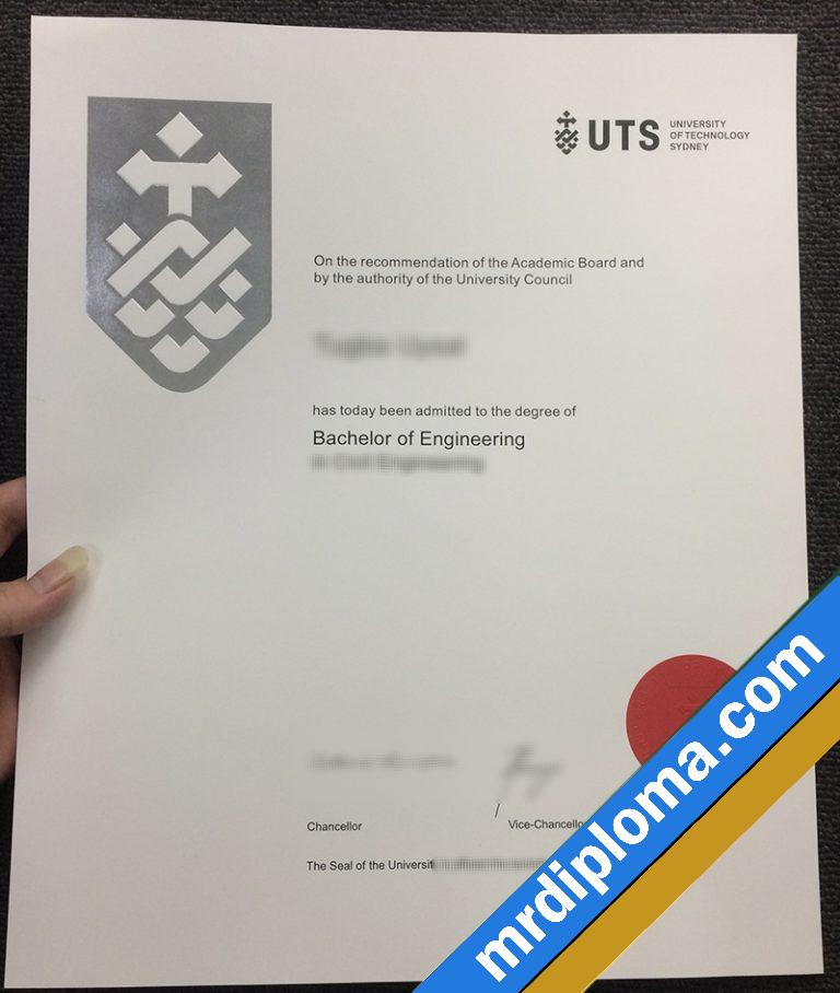 UTS Custom Printable Degree Certificate | Printable Diploma