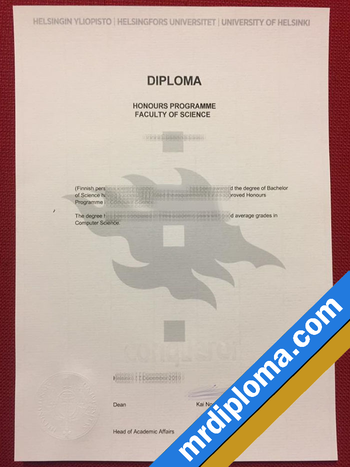 University of Helsinki Custom Printable Diploma Certificate | Printable ...