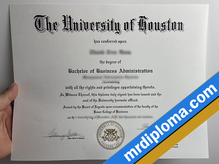 University of Houston Custom Printable Degree Certificate | Printable Diploma