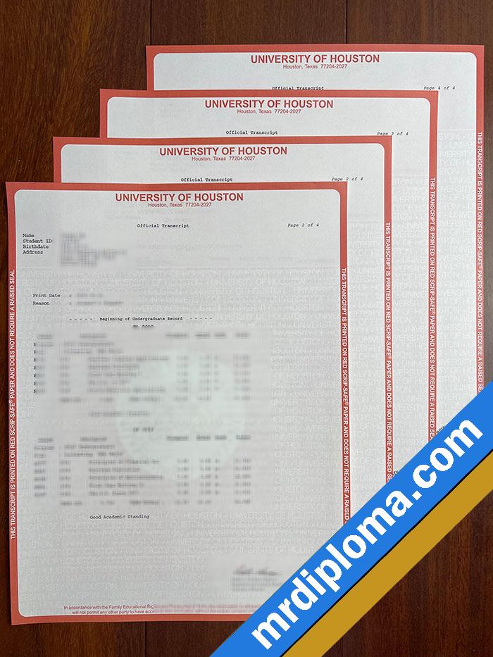 University of Houston Custom Printable Transcript Diploma | Printable ...
