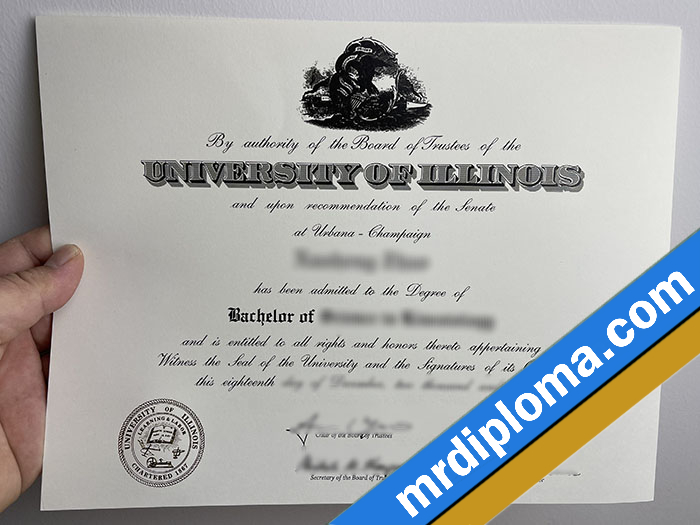University of Illinois Urbana-Champaign Custom Printable Diploma ...