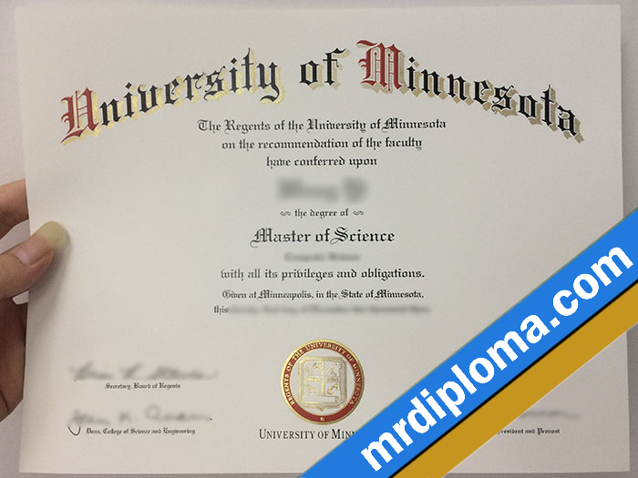 University of Minnesota Custom Printable Diploma | Printable Diploma