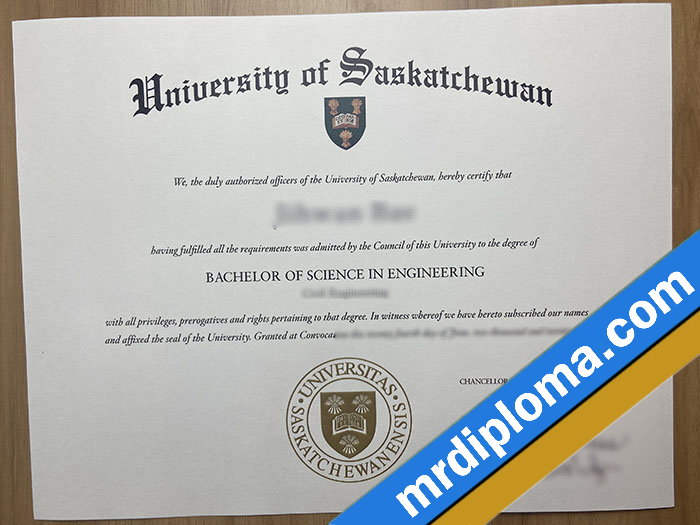 University of Saskatchewan Custom Printable Degree Certificate | Printable Diploma