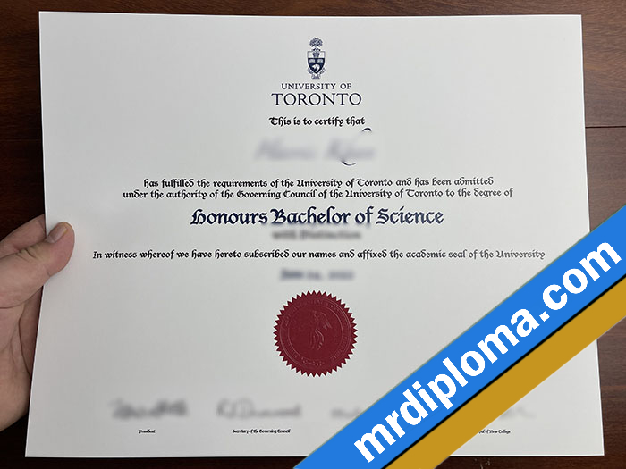 University of Toronto Custom Printable Diploma Certificate | Printable ...