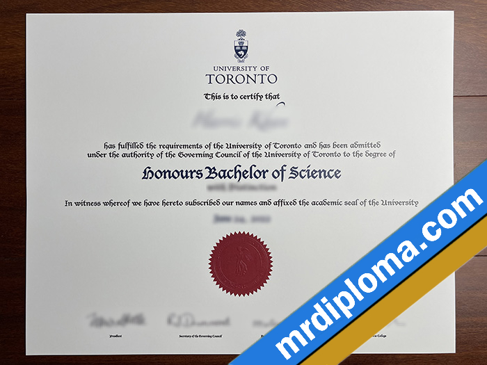 University of Toronto Custom Printable Diploma | Printable Diploma