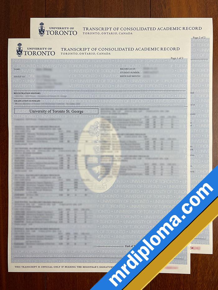 University of Toronto Custom Printable Transcript Diploma | Printable ...