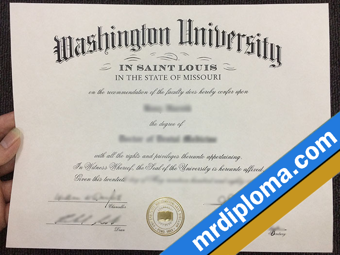 Washington University in St. Louis (WUSTL) Custom Printable Degree ...